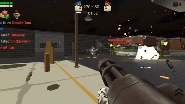 просто играю в checking gun