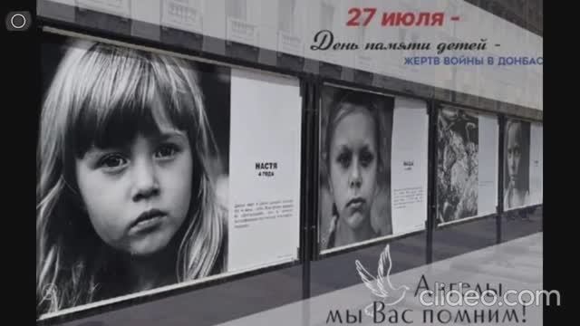 7Б -🌹 Аллея Ангелов🌹