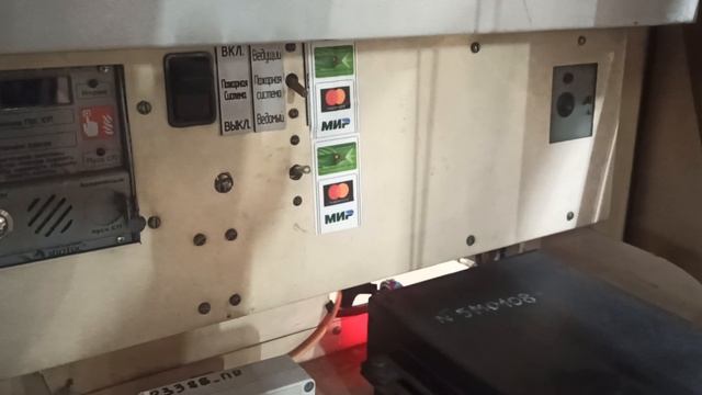 71-623-_71-631 Канопус автоВкл видео.mp4