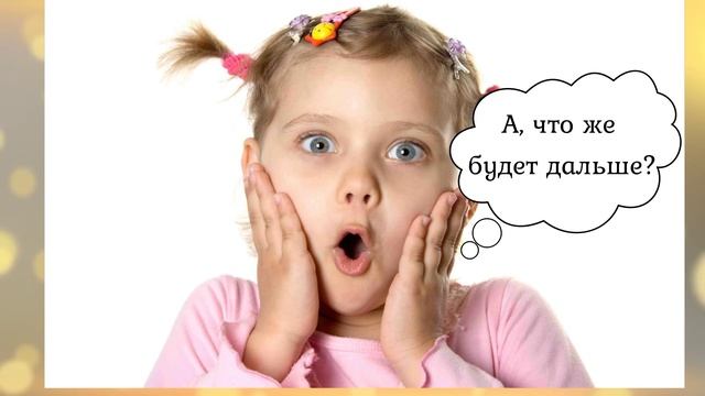 Юбилей в стране Читалия