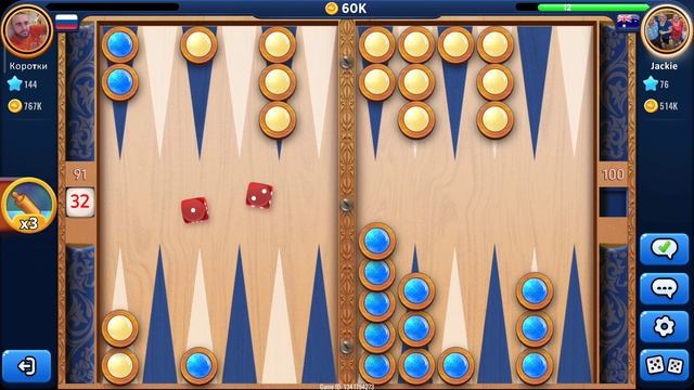 Нарды, короткие нарды онлайн чемпионат