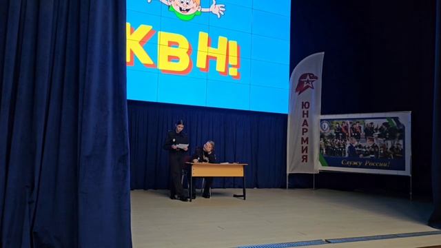 В Колледже полиции прошёл КВН
