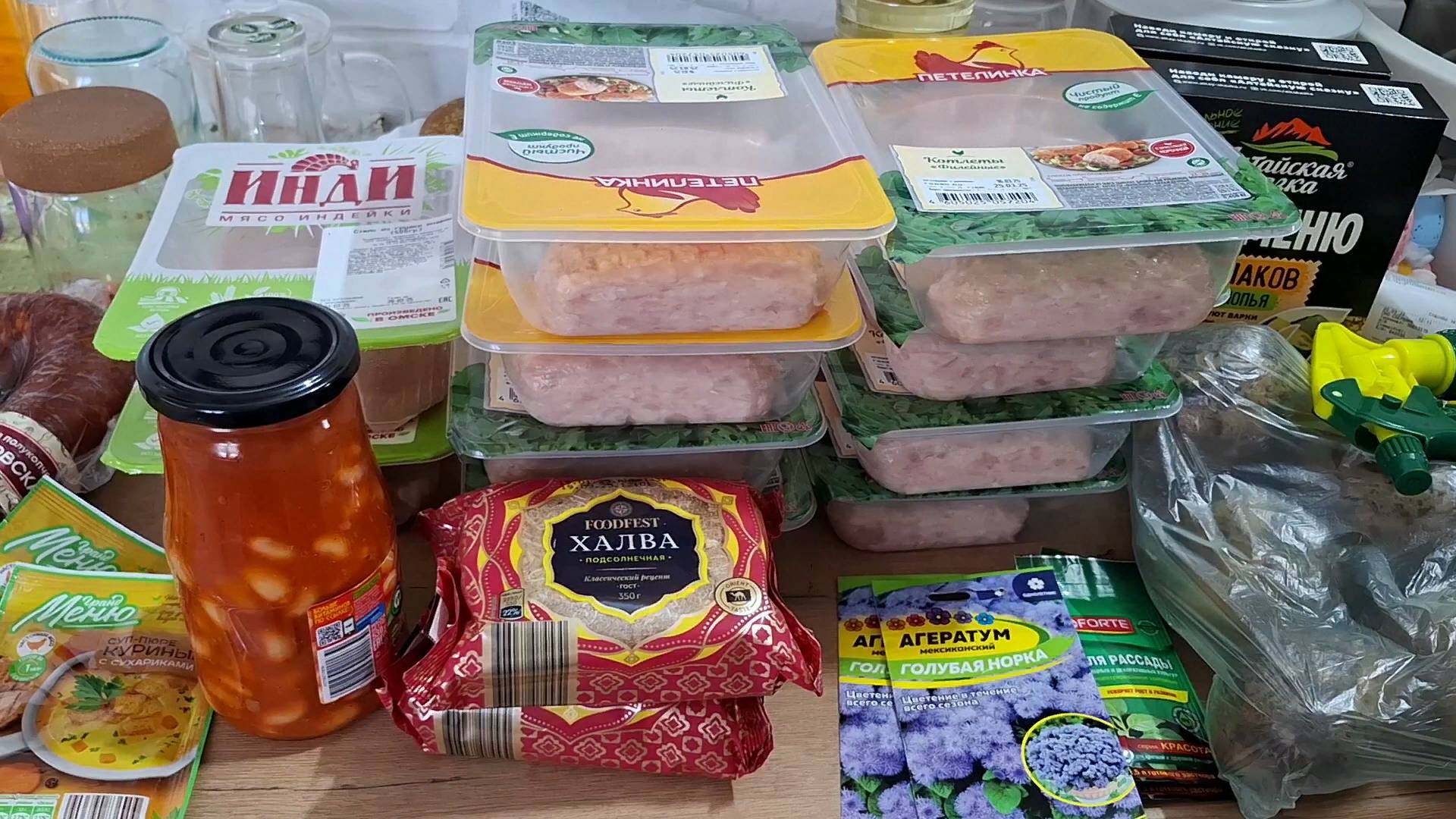 Большая закупка.Продукты и прочее. Наша дежурная еда.