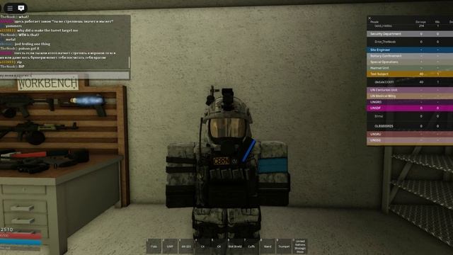 TSC Training Grounds 5