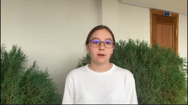 МАОУ-СОШ №148