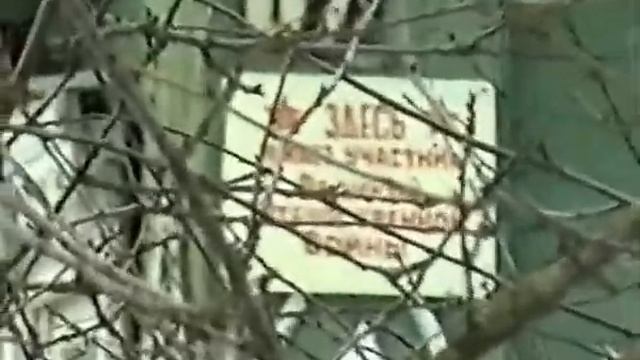 1995-01 По историческим местам Подмосковья