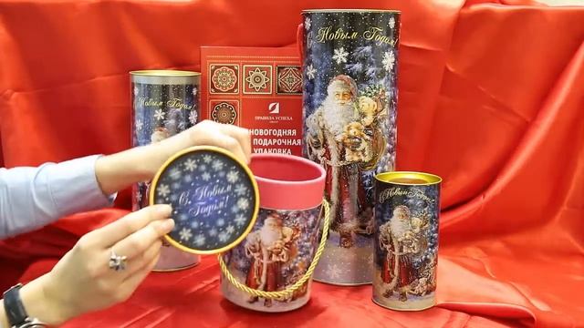 Подарочная упаковка оптом.  Коллекция Волшебный лес