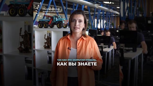 HR-саммит TNF: Опыт участия IT-компании Creative