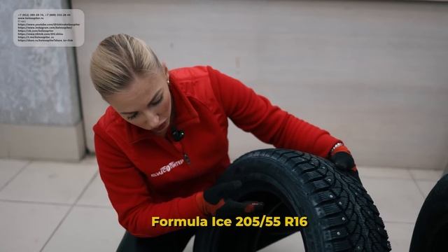 Лучшие зимние бюджетные шины в шипах в сезоне 2024/2025