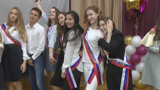 Школа № 1441 Бронная Слобода