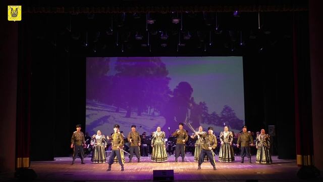 Шашечка казачья