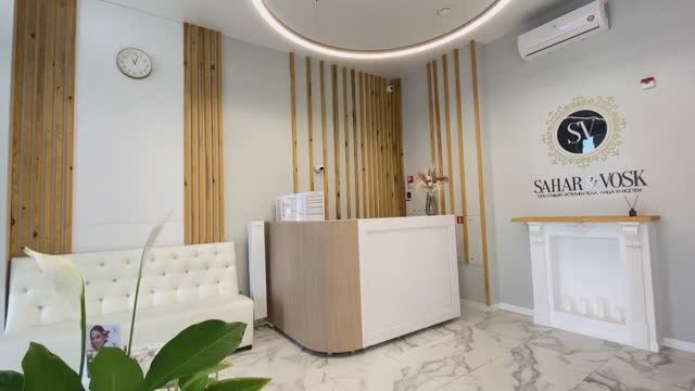 Косметология в центре Уфы.