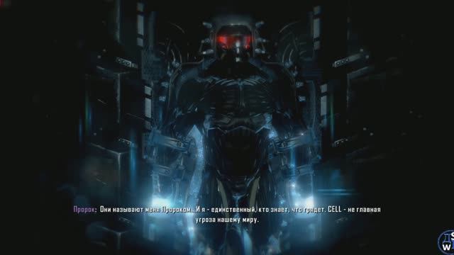 Crysis 3: Пост Человек!