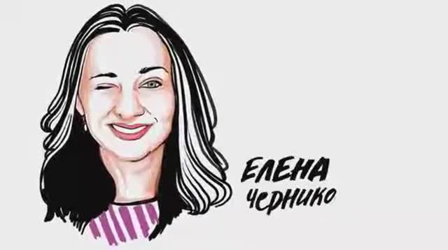 Видеоскрайбинг. Рисованная визитка.