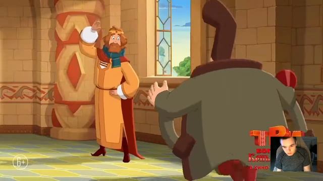 Три богатыря и конь на троне. Реакция на новый трейлер! (перезалив от 6 октября 2021 года)