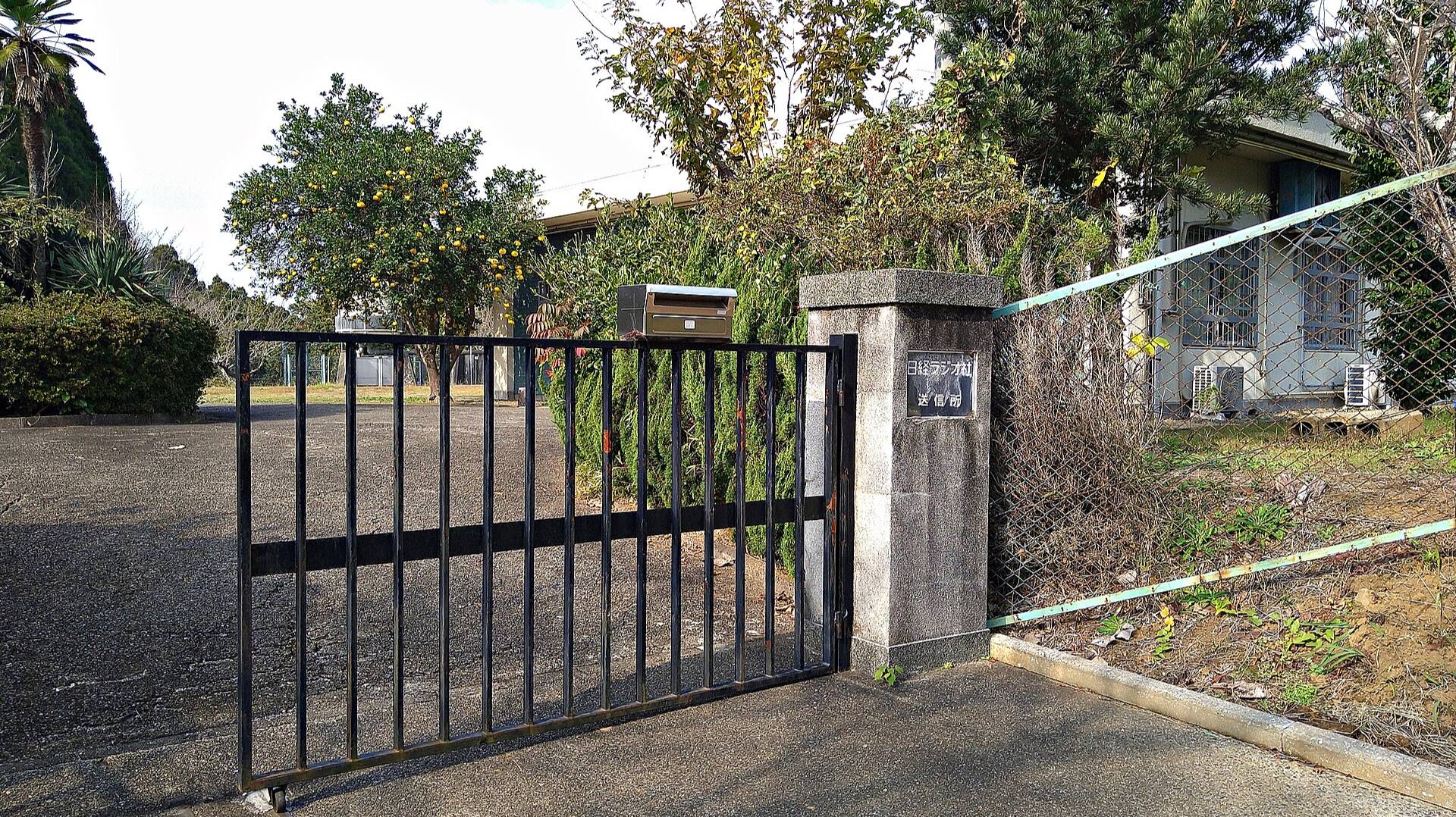 [SW DX] 3945 kHz ラジオNIKKEI JOZ5 Radio Nikkei 2 (Nagagara, Chiba, JPN) 26.05.2018