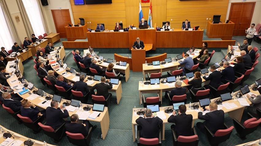 Самара меняет статус