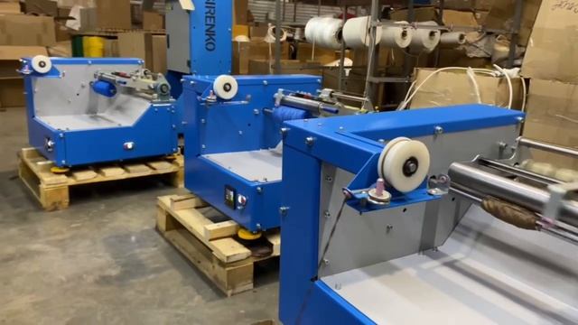 МФМ Мерильно-фасовочная машина Sirenko