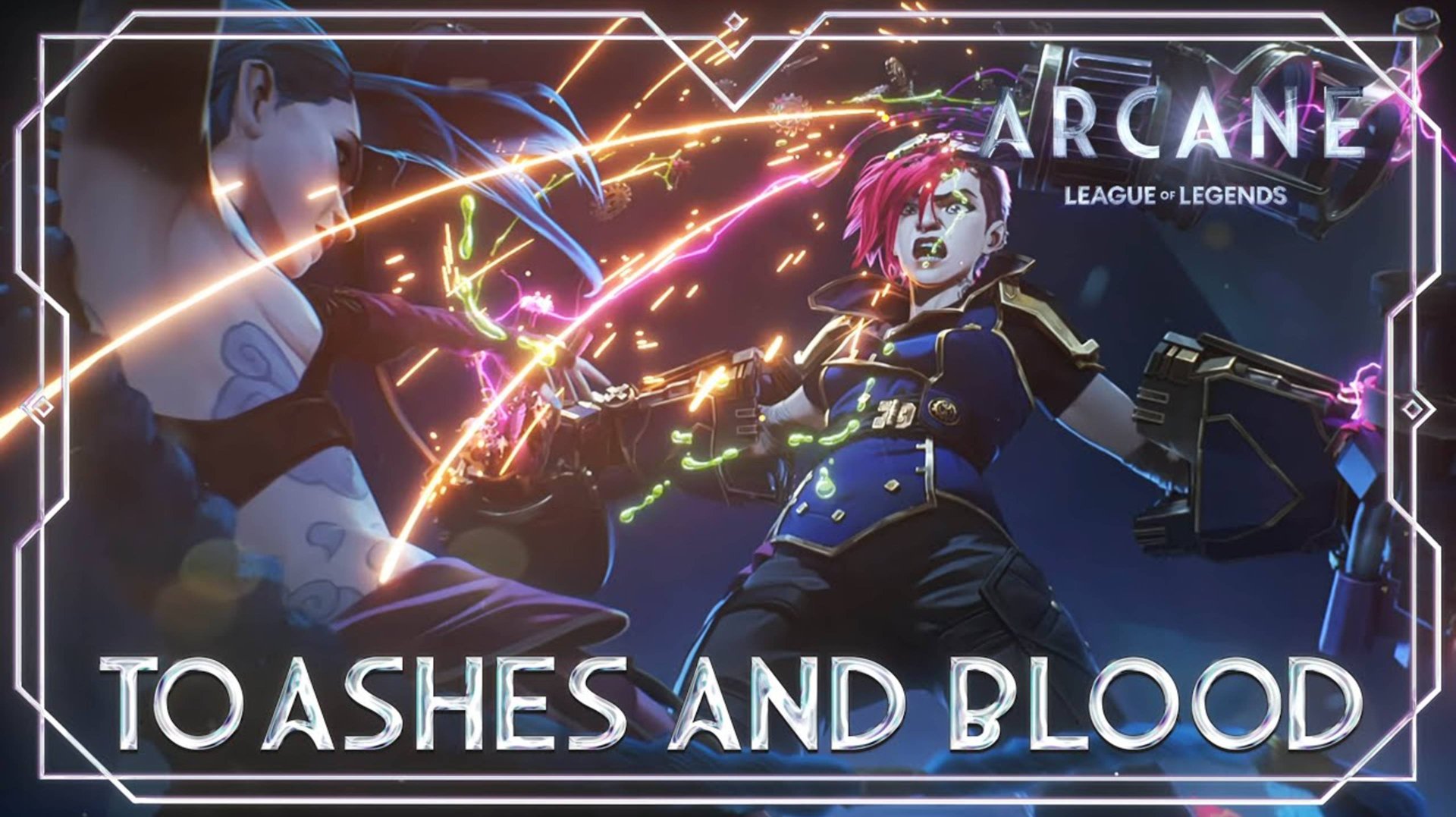 Аркейн – "В Пепел и Кровь" (Джинкс против Ви) – 2 сезон, 3 серия (EPIC REMIX от Woodkid)