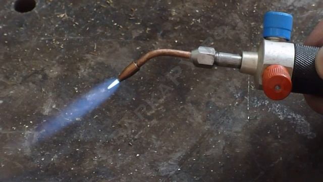 Горелка универсальная Джет Г1 Рубин мини L160мм Коротко