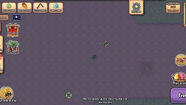 повторное событие Красный скорпион победил красного скорпиона сделал обзор