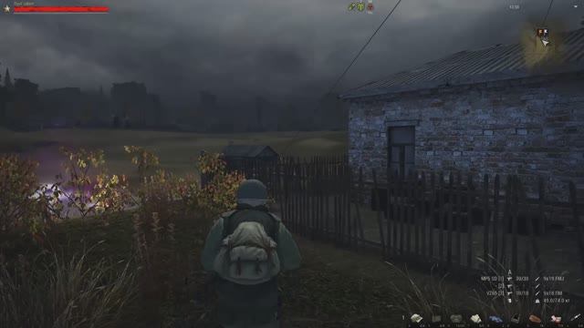 Очищение огнем