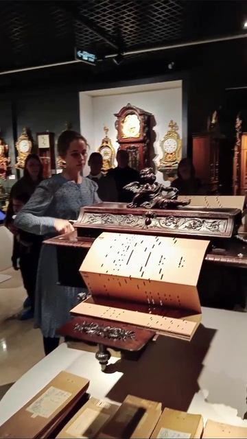 Рояль с перфорацией