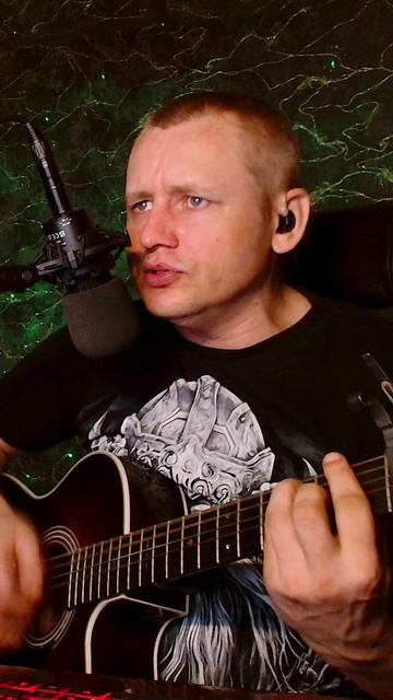 Мираж-Снова вместе #кавер #музыка #стрим