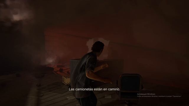 в поисках сокровищ часть 1  побег  и прикрытие