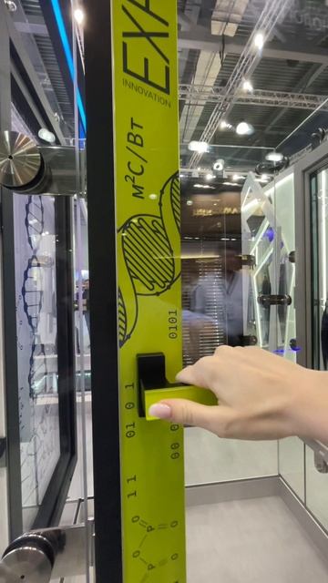 Warmex PRO на MosBuild 2025