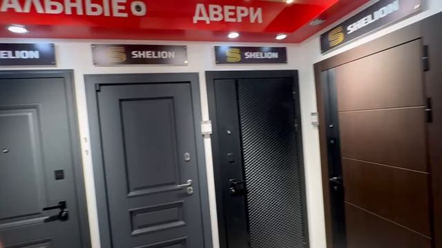 Выставки в столице! Ждем всех в гости. Магазины  ДВЕРИ SHELION
