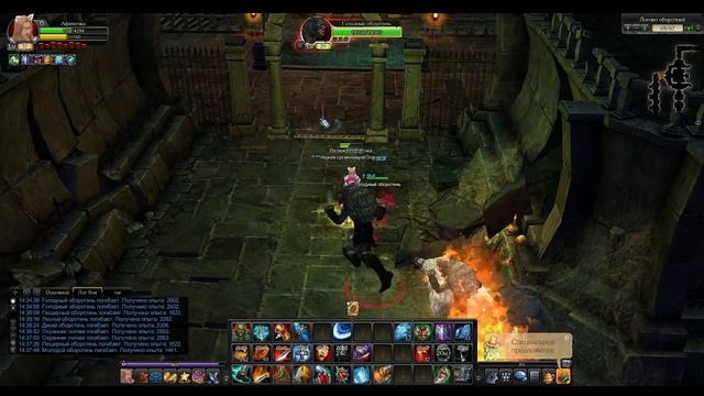 Royal Quest Апр#3 ( Качаю Креста 33 лвл 19 % опыта ) Соло кач