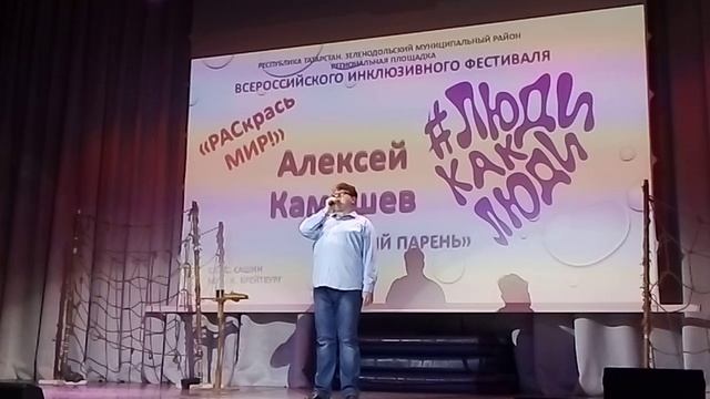 VID_20250401_131615