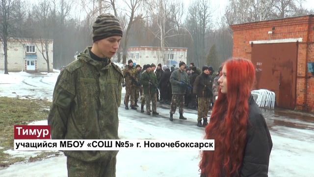 "Молодежь Чувашии"-2025 выпуск 1 часть  1.