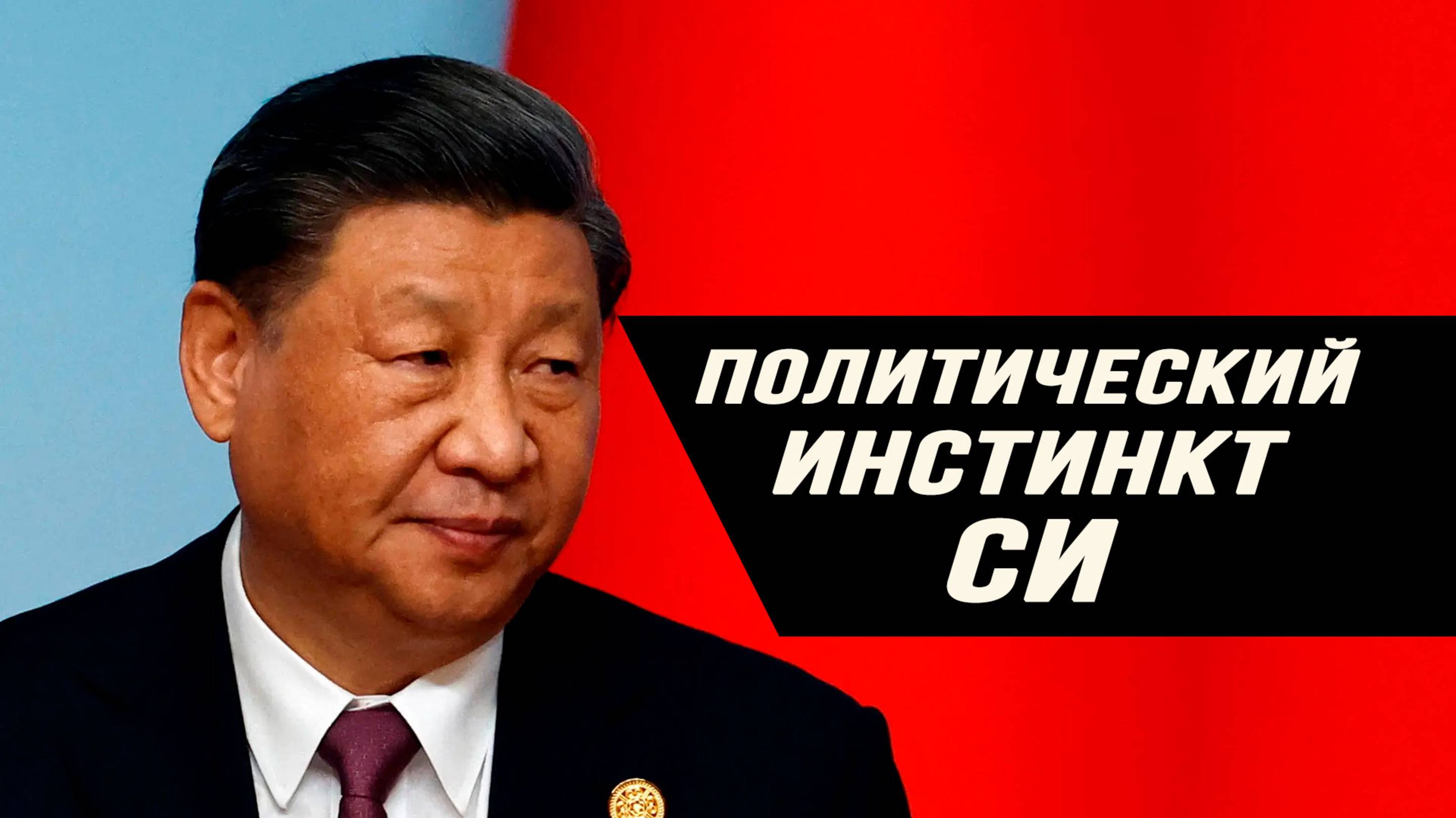 Боевое слаживание с Путиным и возвращение к идеалам социализма. Юрий Тавровский