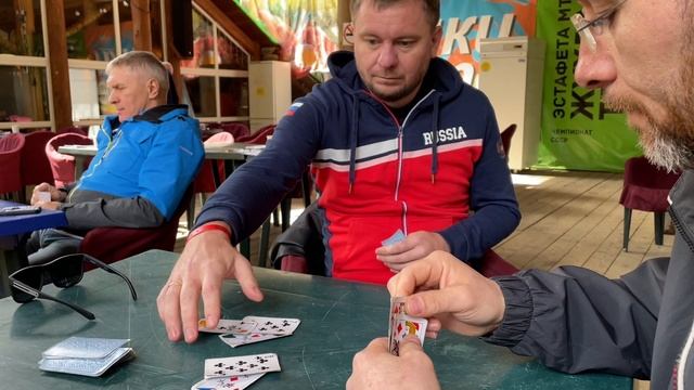 Турнир по картам "Круглый дурак", 28-04-2024