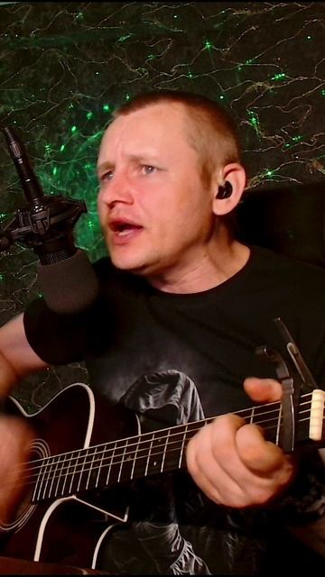 Алексин-Хищница #кавер #музыка #стрим