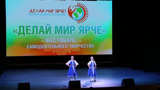 Яна Бабина и Софья Ланина  -  Ой ко мне Егорушка приходил