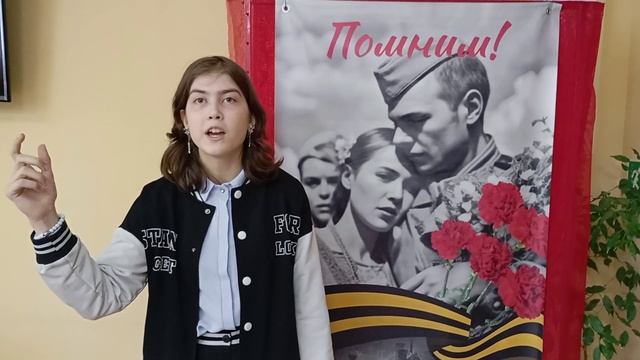 Дружинина Елизавета,  Юшалинская СОШ № 25