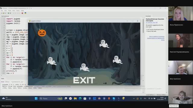 Успей добежать до выхода: игра на Python!