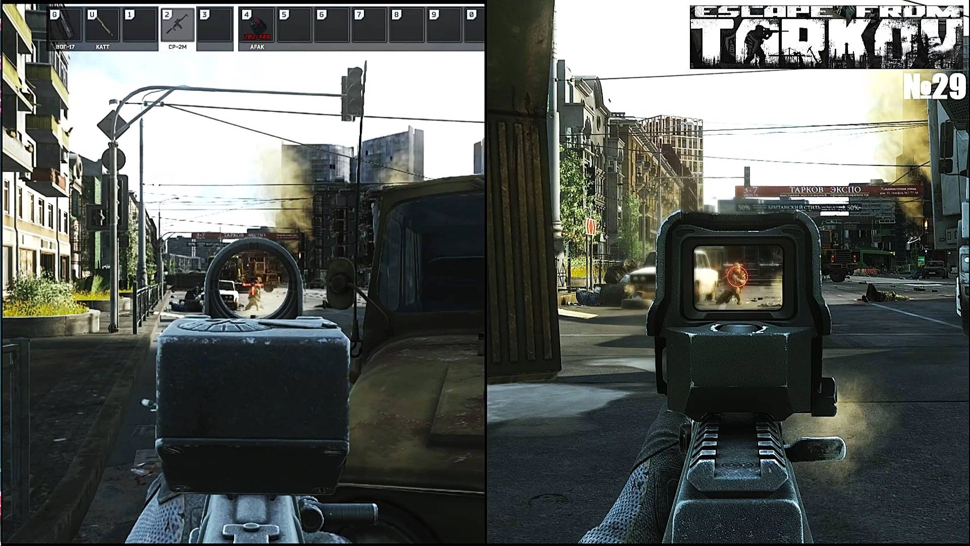 Обложили!) Страдаю в Тарков №29-coop (Escape from Tarkov) (пока ПВЕ)