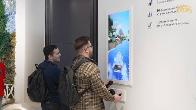 5Д кинотеатр на Выставке НЦ "РОССИЯ"