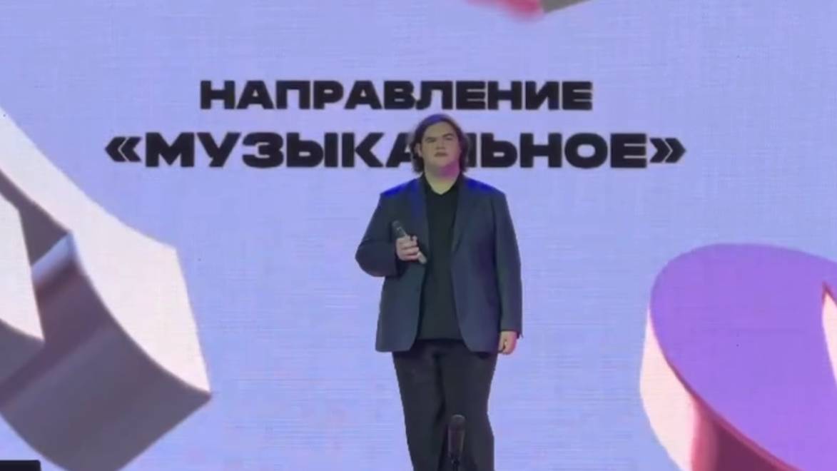 Выступление сына на студ весне. ТюмГУ-2025