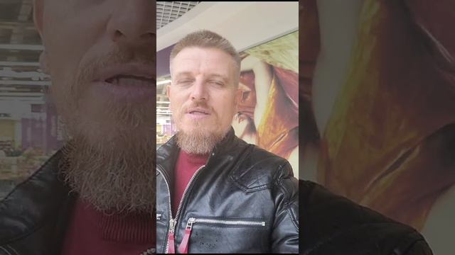 Иван Морозов