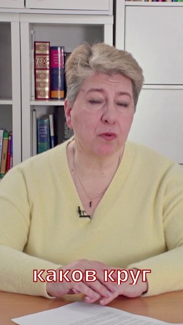 Как договориться с ребенком