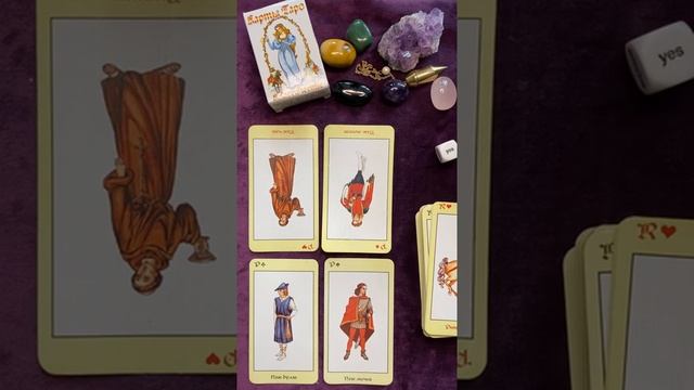 Таро Папюса обучение. Классическое ТАРО - Пажи