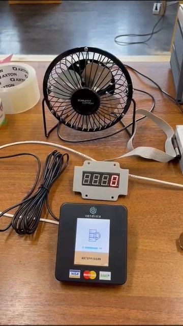 Vendiasta управляет другими устройствами