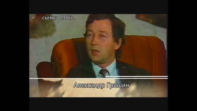 Он слышал, как растет трава