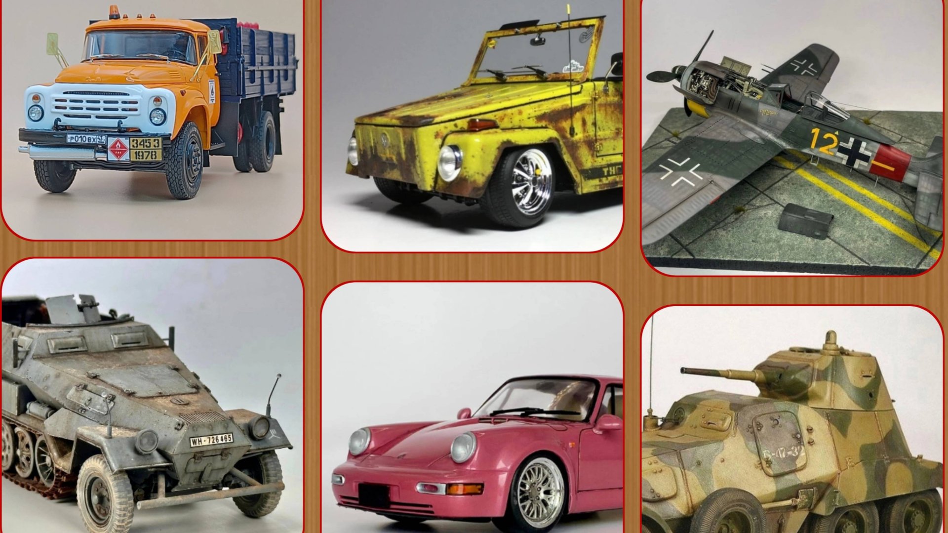 # 481. Красивый моделизм инета