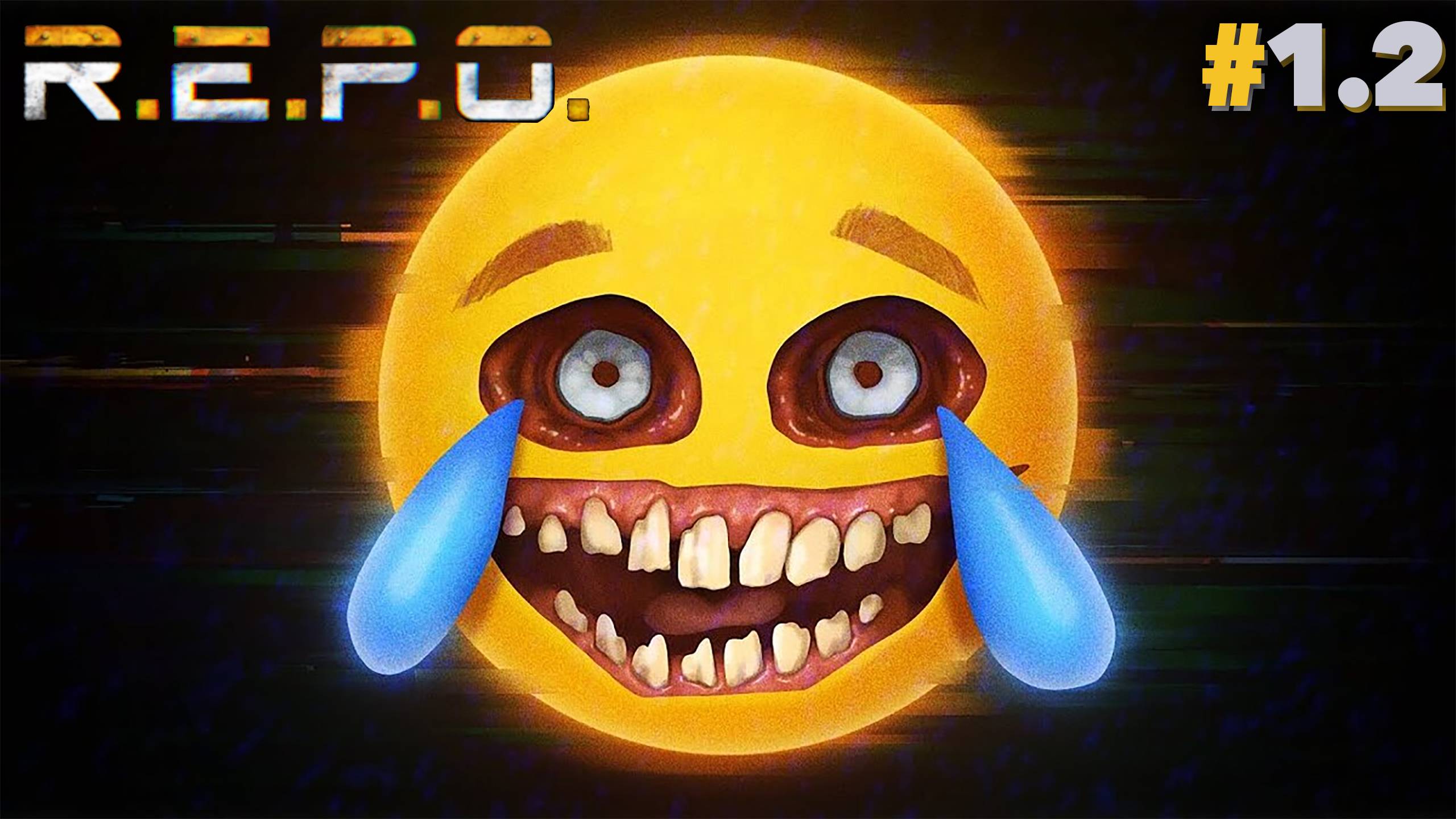 Запись стрима | БЕГАЕМ ОТ МОНСТРОВ | R.E.P.O. #1.2